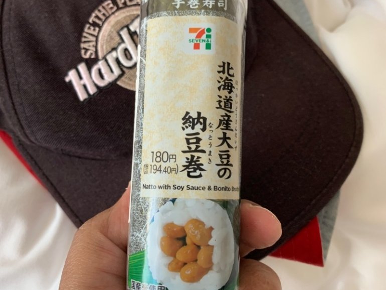 Street Food in Japan - 34 Must try local Japanese delights