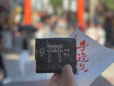 Street Food in Japan - 34 Must try local Japanese delights
